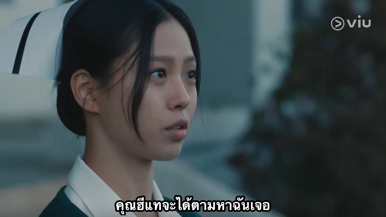 SeokJin & SeokMin Ft.Series Addict #D-544 🧑🏻‍🚀 on Twitter: "หนักแน่น #YouthOfMayEp11 #YouthOfMay ...