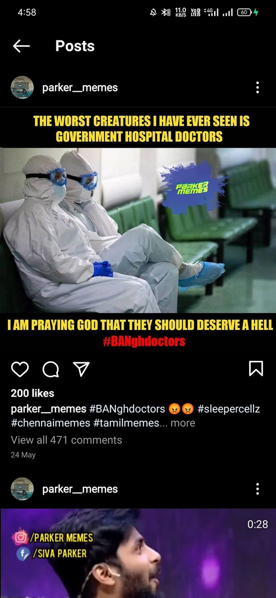 Anusha (@AnushaNapari) | Twitter