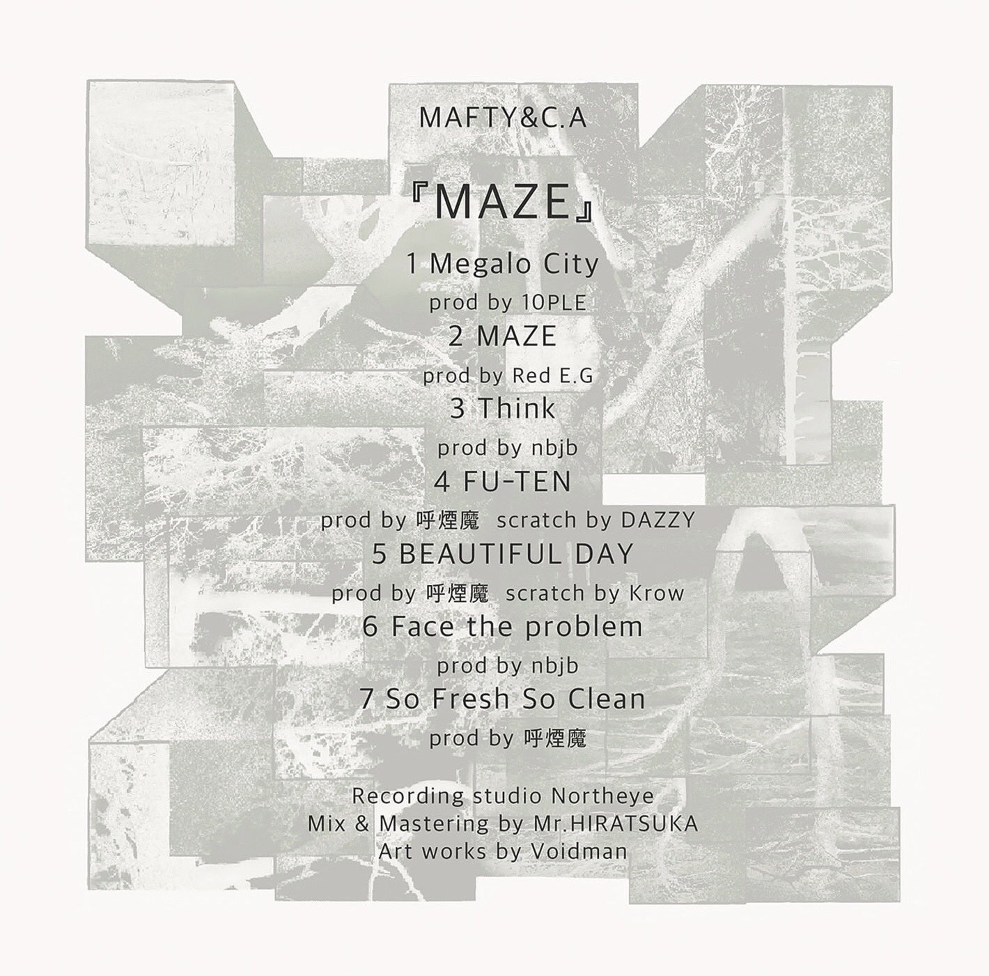 MFT (@mafty_eleven) / Twitter