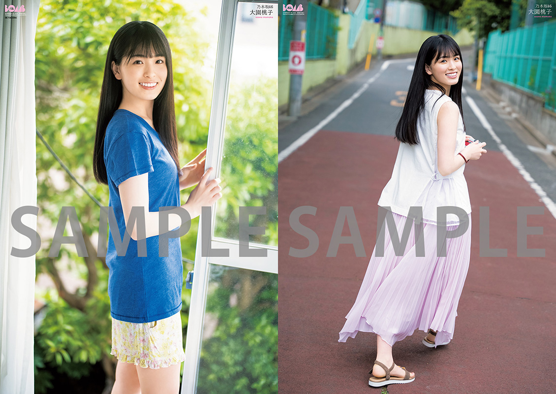 BOMB編集部 on Twitter: "明日リリース #乃木坂46 27thシングル『ごめんねFingers crossed』と同日発売のBOMB7月号の巻頭特集は…乃木坂46！表紙を飾るの ...