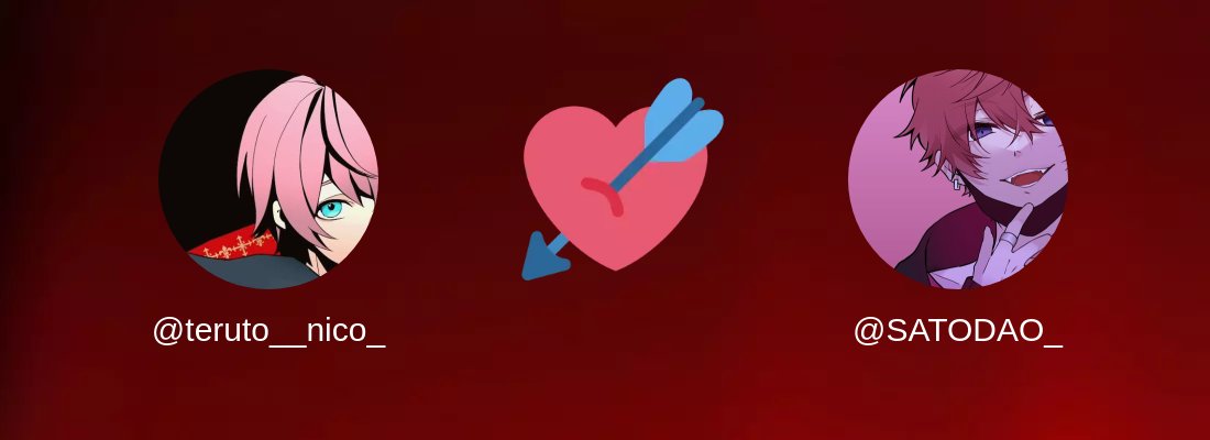 俺が帰ってきたらみんな垢消ししてるとかやめてね (@teruto__nico_) | Twitter