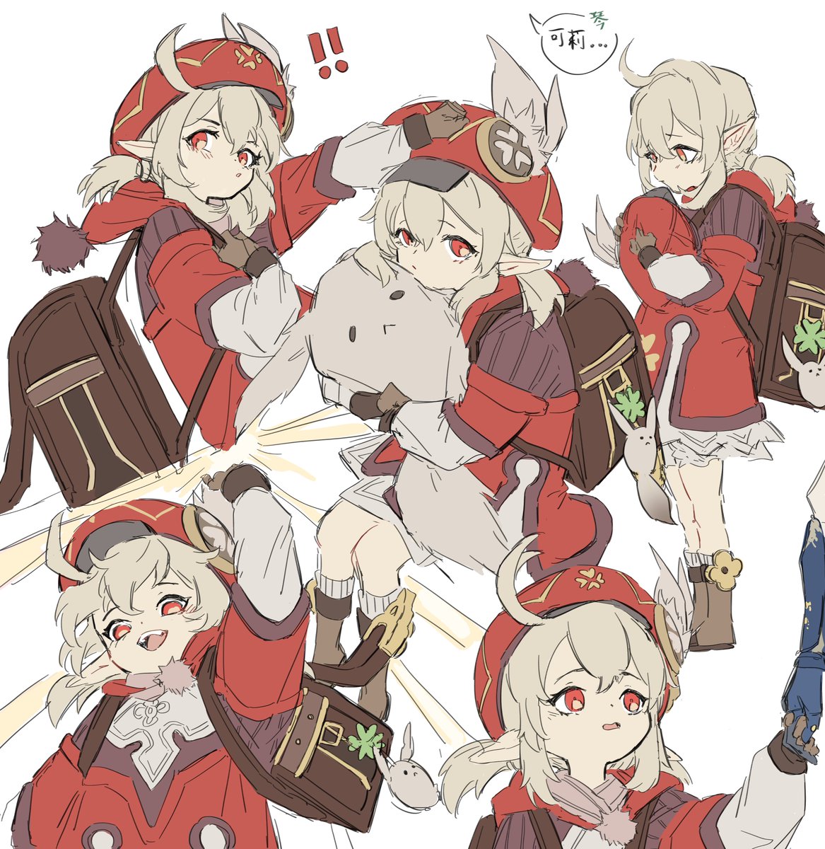 kuu on Twitter: "good luck to everyone for rerun🍀…