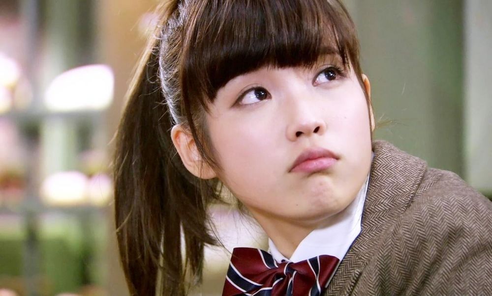 Iu Dream High
