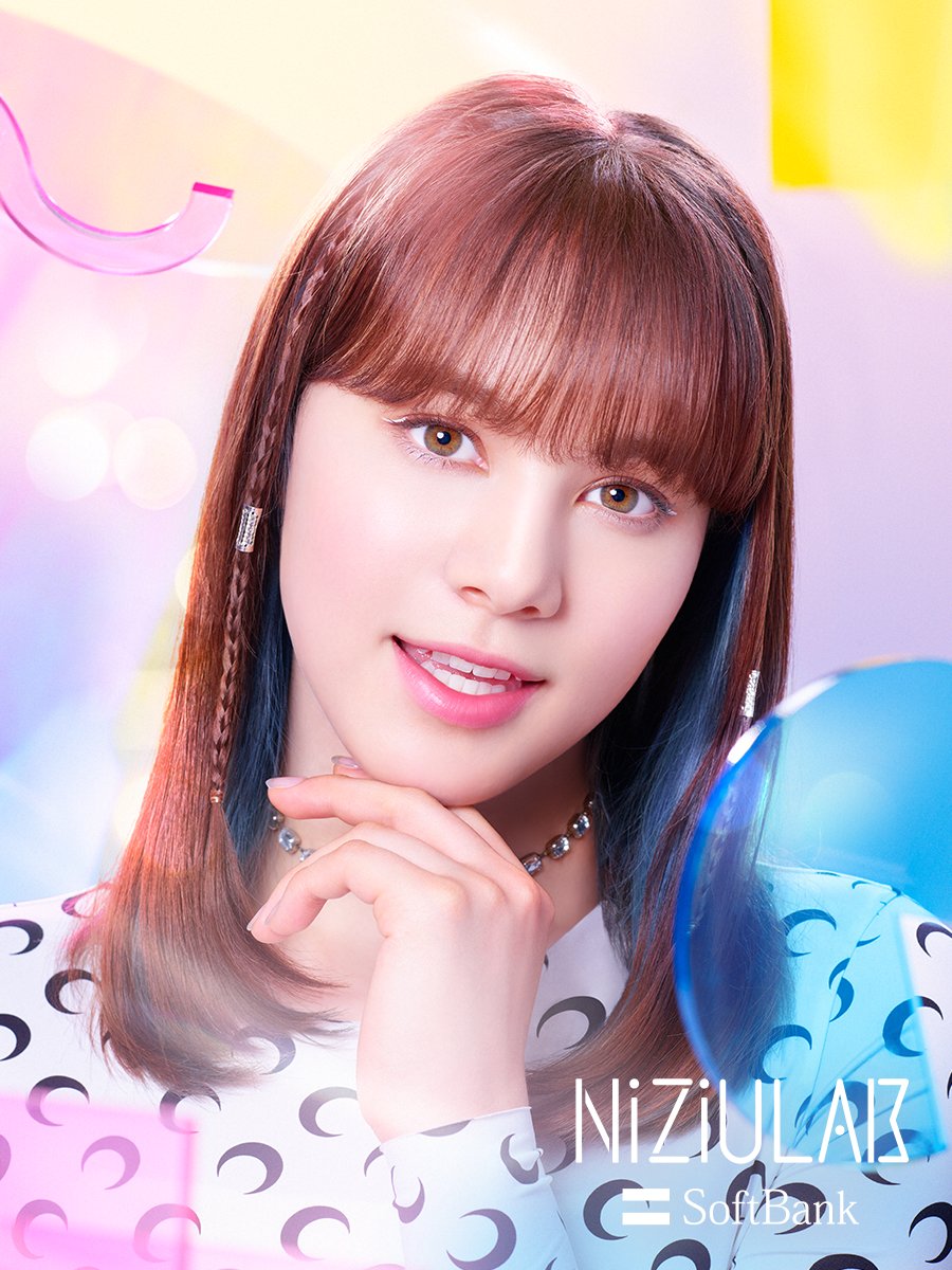 SoftBank on Twitter: "💙💙💙 #NiziULAB🌈📲 #シーズン2 💙💙💙 「今回のNiziU LABは最高です🌟」と話してくれた #NINA さん登場🎉 今回は ...