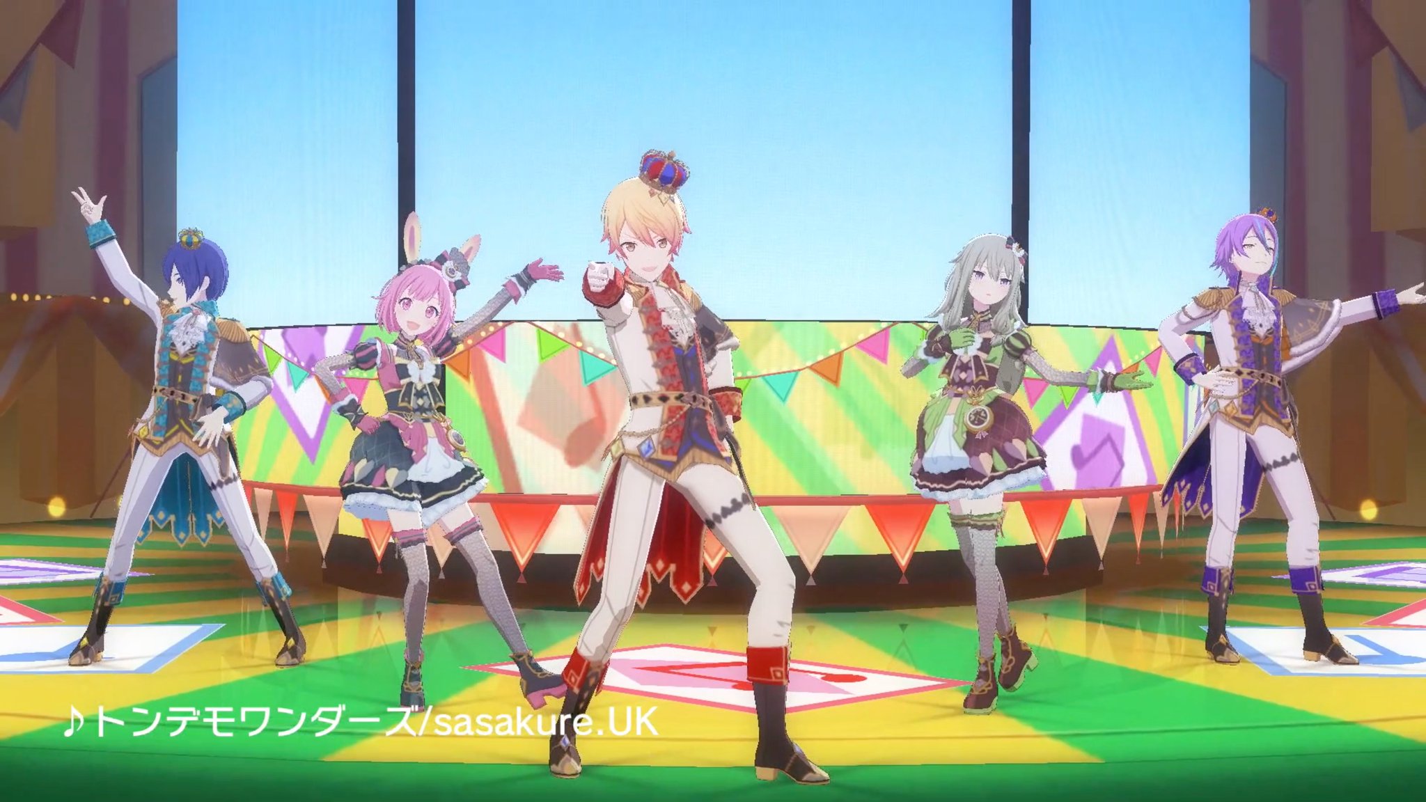 プロジェクトセカイ カラフルステージ! Feat 初音ミク【プロセカ】 On Twitter 👑ワンダーランズ×ショウタイム 書き下ろし