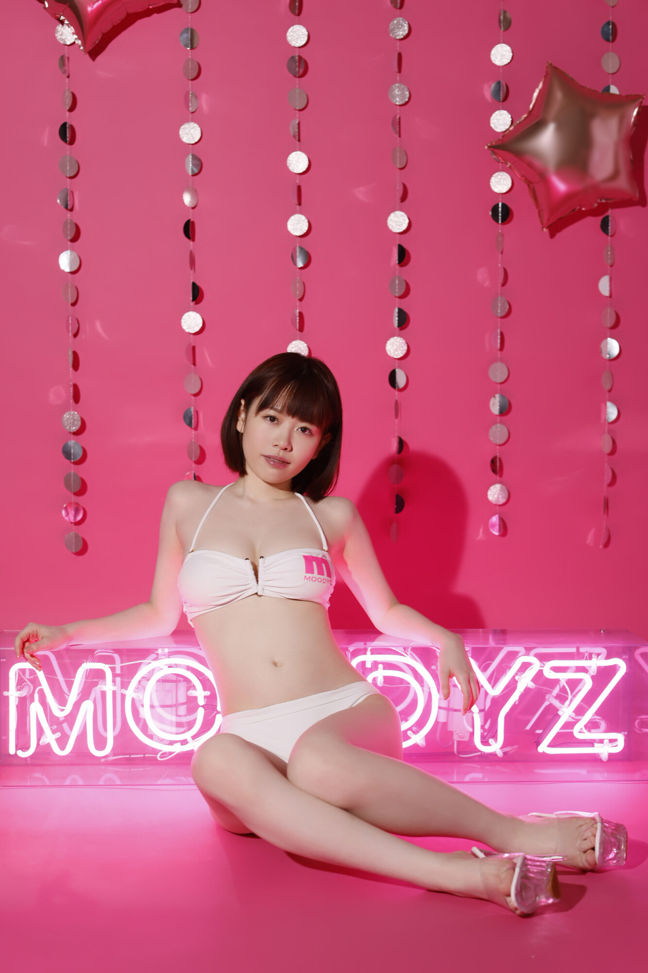 MOODYZ【公式】 on Twitter: "みんなおやすみ🌃( ˘ω˘ )ｽﾔｧ… 明日も一緒にいられますように･･･ #MOODYZキャンペーン #水卜さくら @archemiura ...