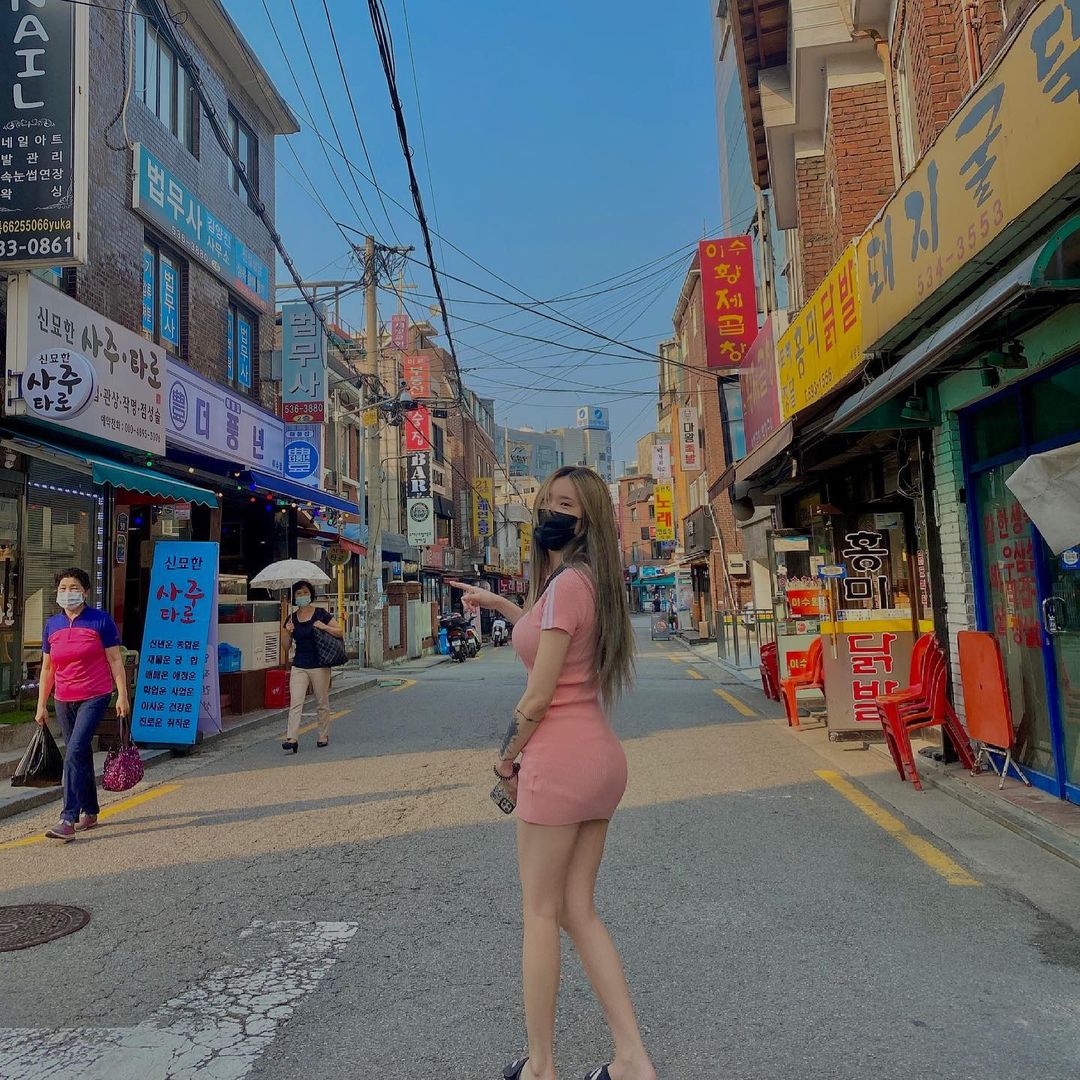 Closed On Twitter 210609 Instagram Girlcrush Yuka « The Weather