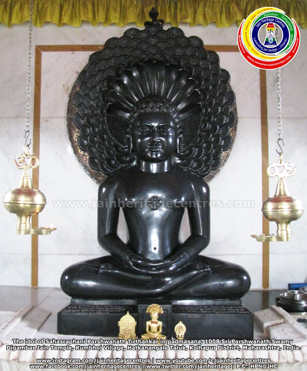Digamber Jain God Parasnath