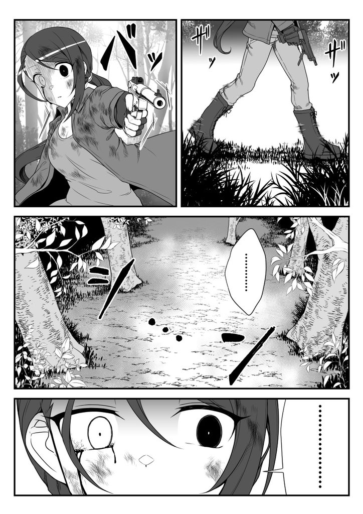 知らない@C101土曜日東ヨ-15a on Twitter: "152 #デレマスバトルロワイアル https://t.co/bEKtfLmJUW" / Twitter