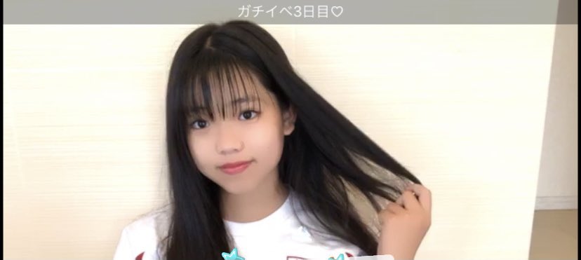 ゆさたんぽぽ🌟 on Twitter: "2021年6月10日のSPATIOERPHY 💕さき💕配信は6時30分を予定してます💕1枠目です♡♡ #0910sakii #大分の天使 #超絶 ...