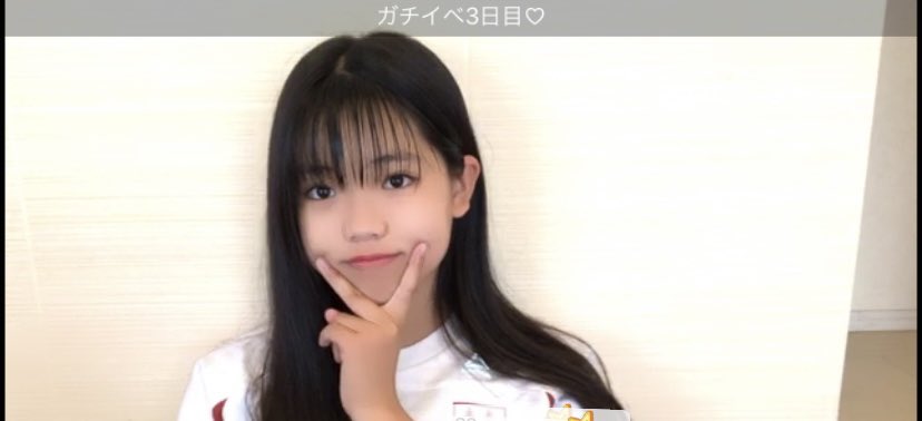 ゆさたんぽぽ🌟 on Twitter: "2021年6月10日のSPATIOERPHY 💕さき💕配信は6時30分を予定してます💕1枠目です♡♡ #0910sakii #大分の天使 #超絶 ...