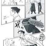 Twoucan - 今日野おかず (@Ksuke_26)