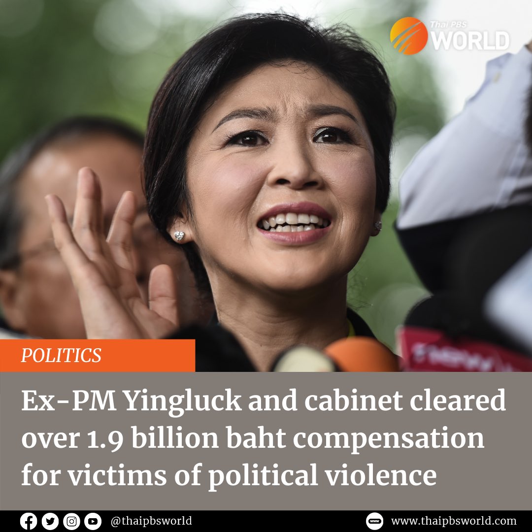Thai Pbs World On Twitter Thailandpolitics Ex Pm Yingluck And