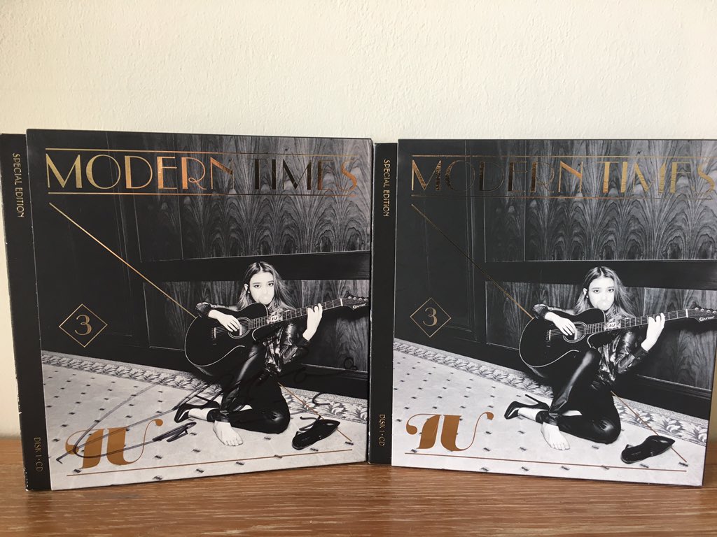 Iu Modern Times Wallpaper