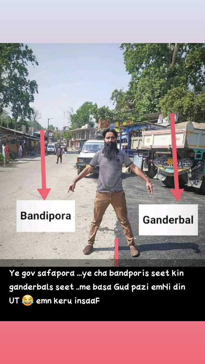 Mir Aatif (@MirAati93074078) | Twitter