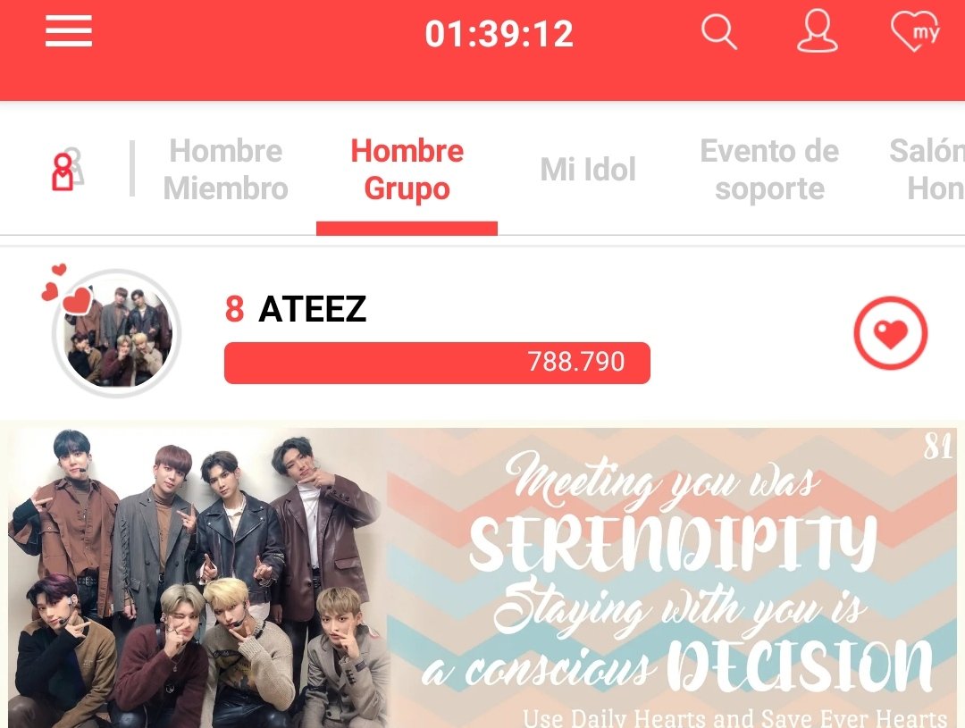 ATEEZ World on Twitter: "[📤] ATEEZ VOTE CHOEAEDOL ATINY, OPEN YOUR APP AND COLLECT YOUR DAILY ...