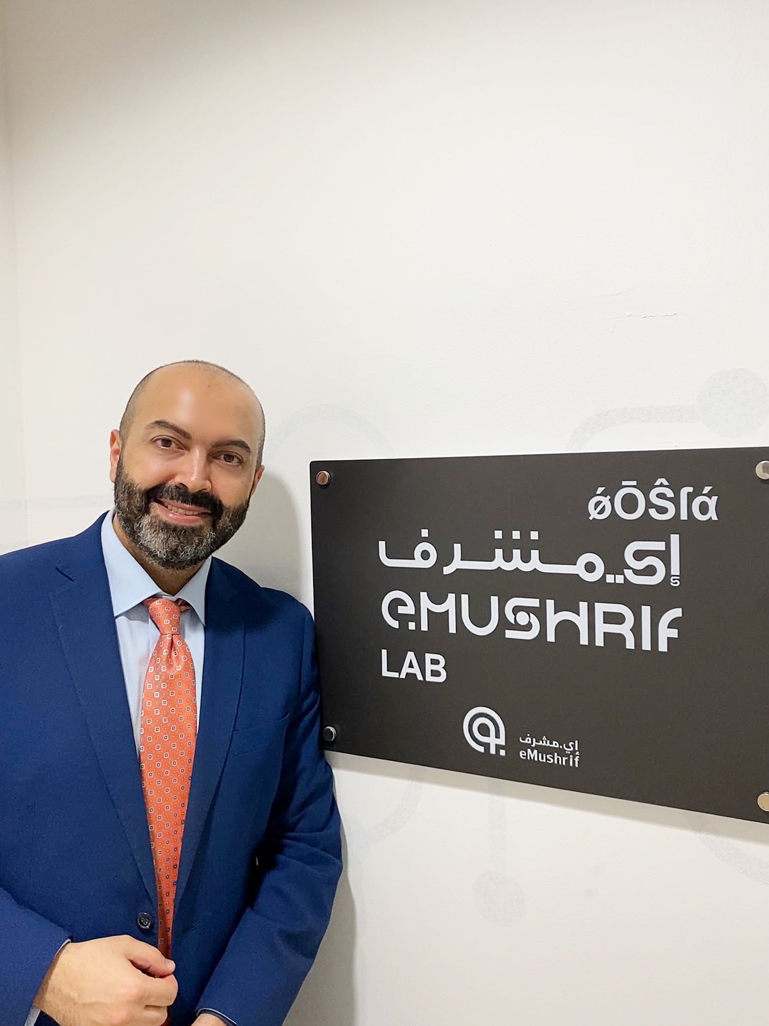 Raed Ali on Twitter: "A wonderful way to wrap up the week! Thrilled for meeting a young ...