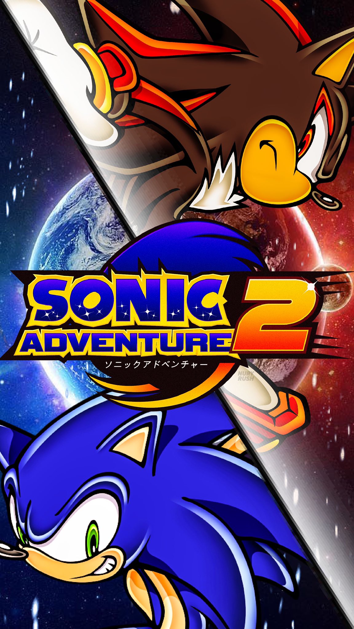 Sonic Adventure 2 Wallpaper