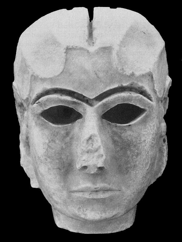 Inanna Female Head, From Uruk (warka)