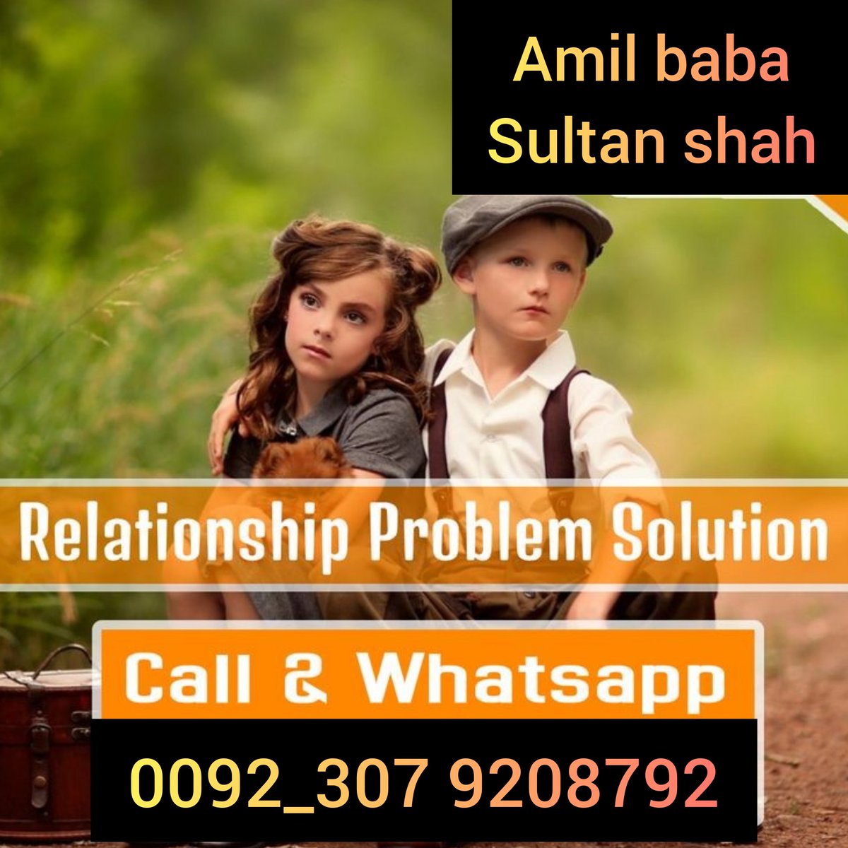 Amil Baba (@AmilBaba10) | Twitter