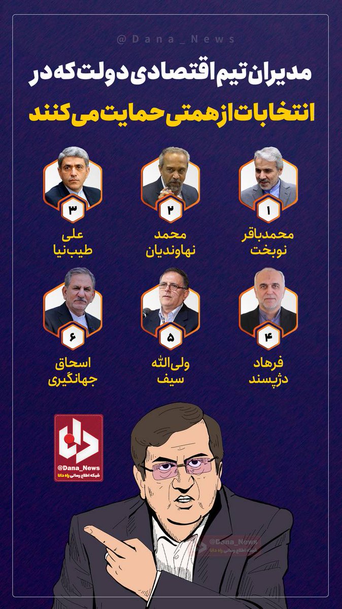 mehran_kd (@mehran_k_d) | Twitter