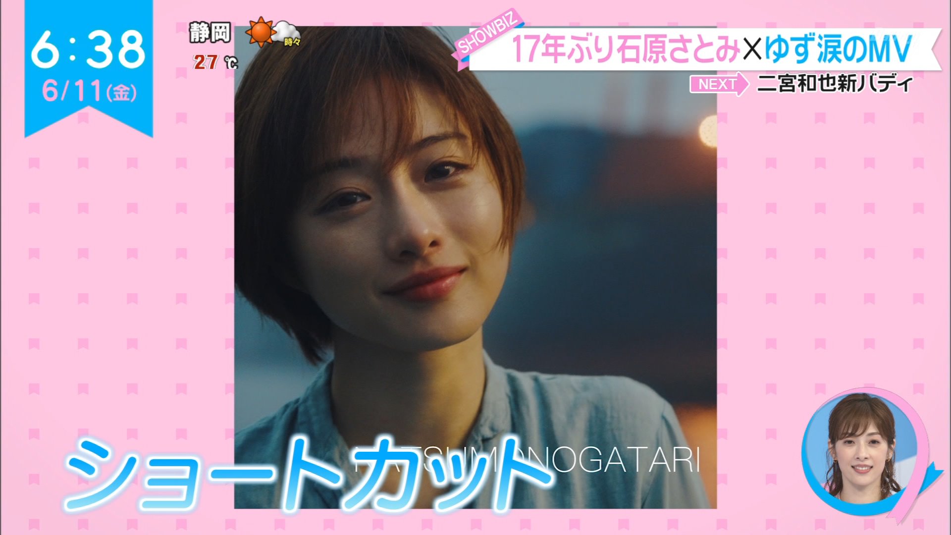 ナンガ(^O^)σ on X: ナンガ(^O^)σ on X: