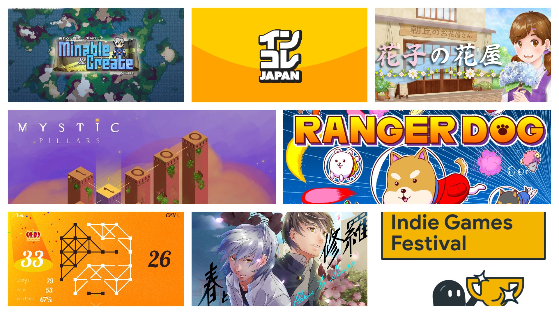 asobu on Twitter: "Indie Collection, our monthly indie game presentation stream on Twitch where ...