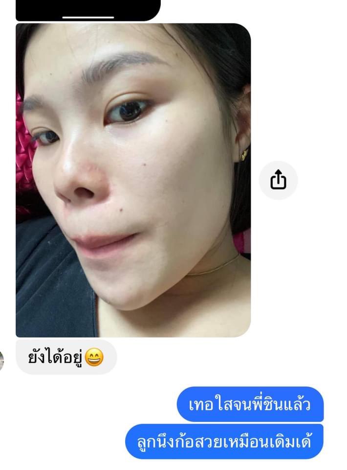 nungning_n (@nungningn3) | Twitter