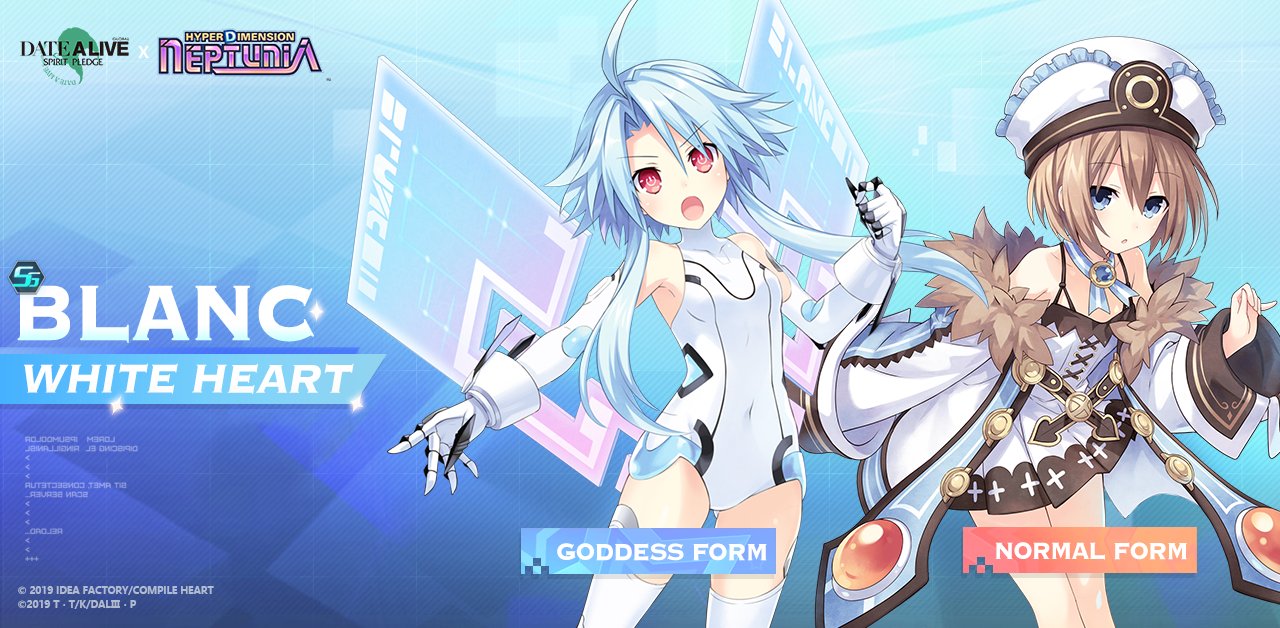Hyperdimension Neptunia White Heart Wallpaper