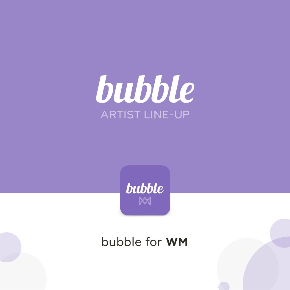 DearU bubble on Twitter: "𝙗𝙪𝙗𝙗𝙡𝙚 +1 Hello! WM 우리 bubble에서 만나요👋…