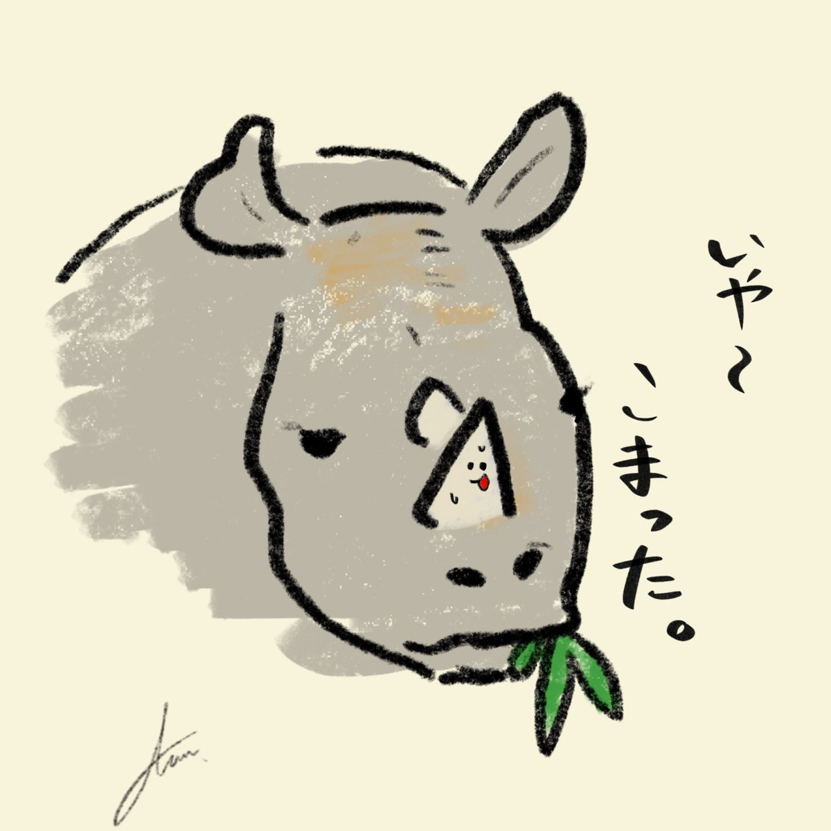 あむ (@amu_paint) さんのイラスト・マンガ作品まとめ (39 件) - Twoucan