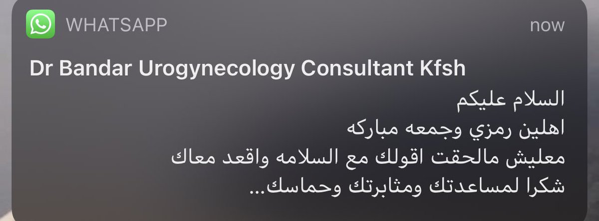 ahmad hakami (@hakami2005) | Twitter