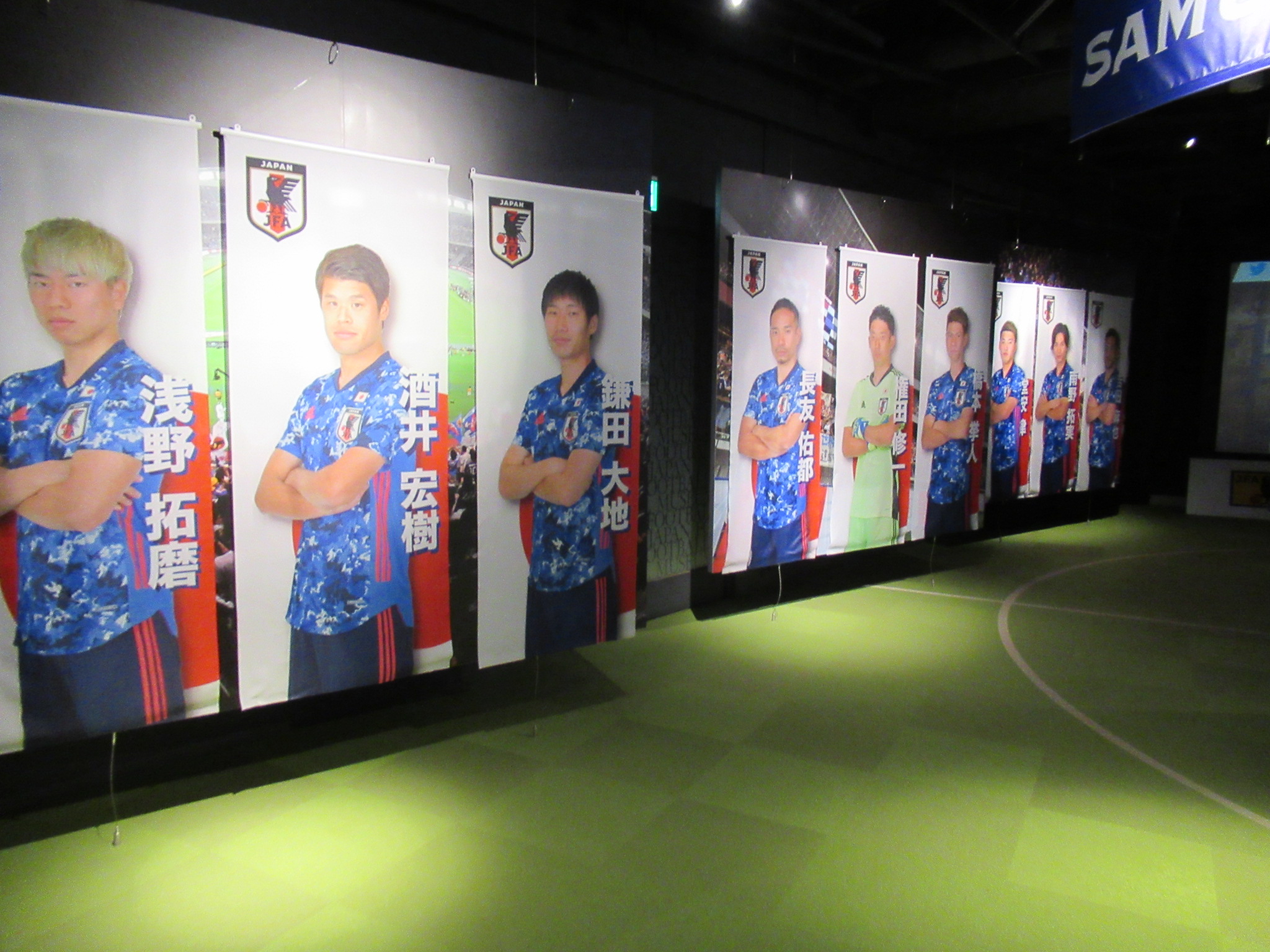 日本サッカーミュージアム on Twitter: "本日はキリンチャレンジカップ2021セルビア代表🇷🇸戦です！19：25KOになります😊 国際Aマッチ通算1300得点のメモリアルゴールは一体 ...