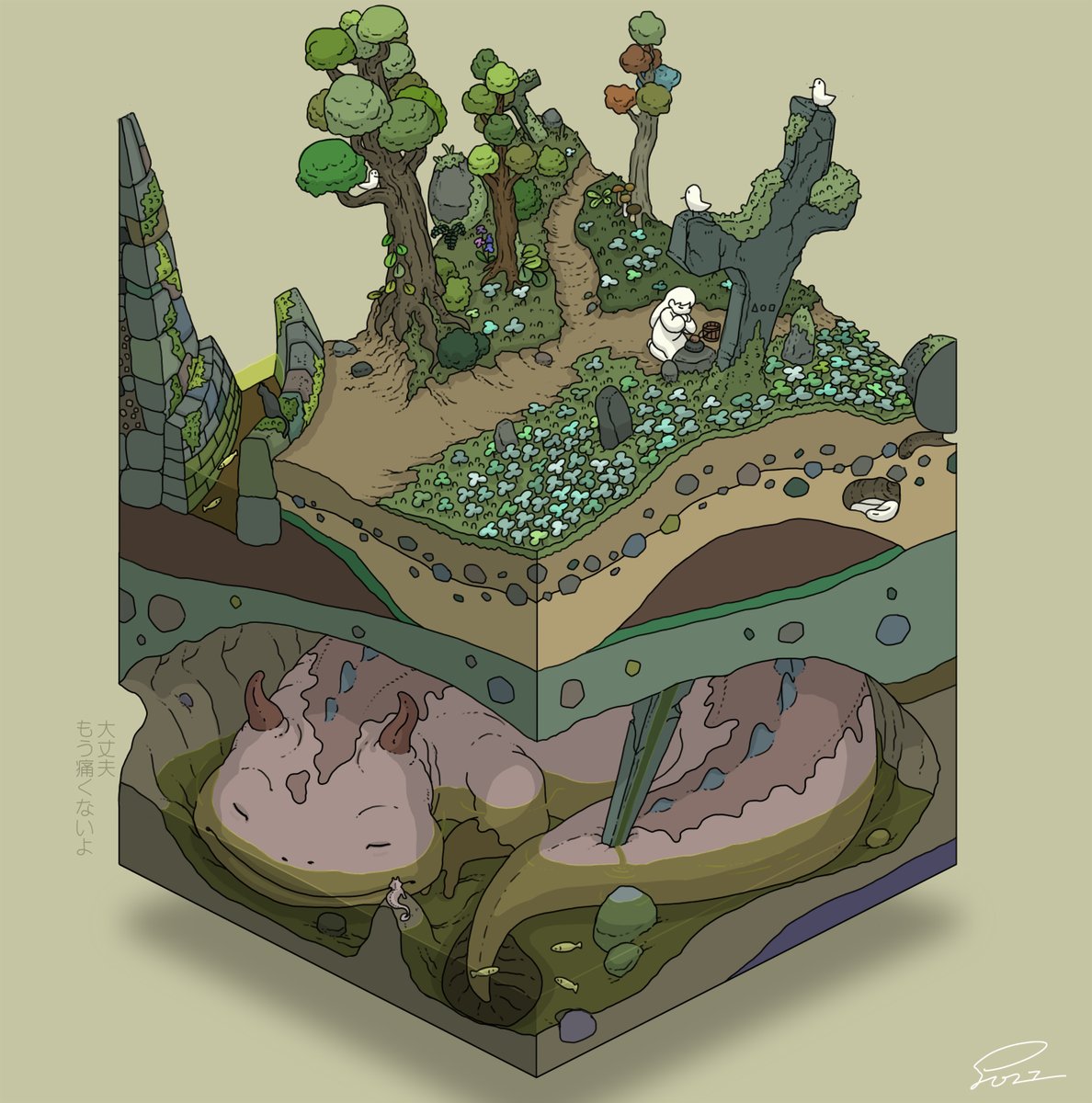 gozz/ごず🏝画集『無人島漂着100日日記』発売中!!! on Twitter: "It's okay, it doesn't hurt anymore…