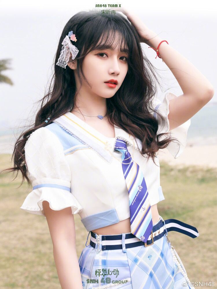 SNH48 Today on Twitter: