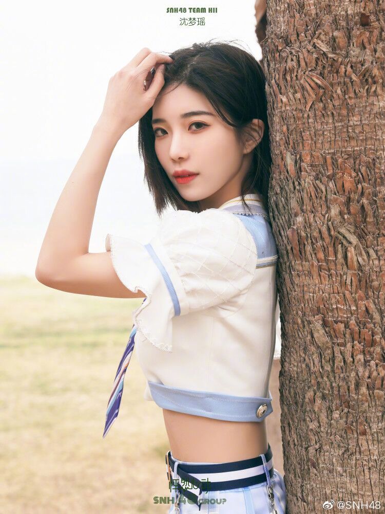 SNH48 Today on Twitter: