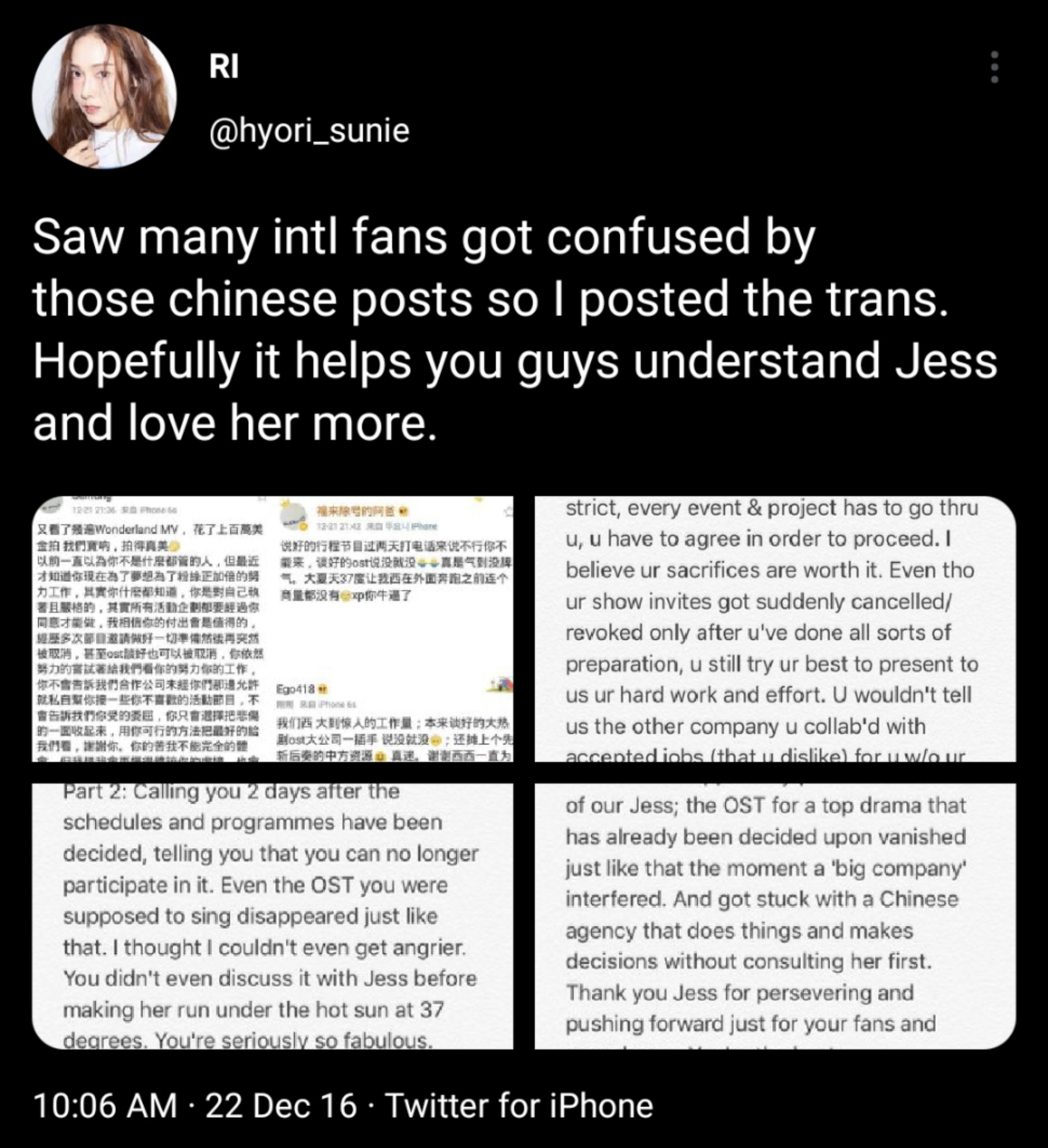 Bitch Naneun SEULO on Twitter: "This is according to her Chinese fanbases. Most of it has held ...