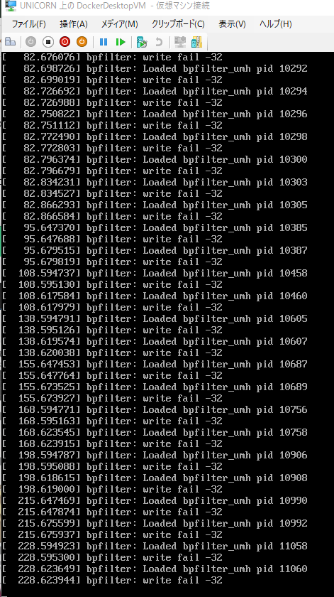MURAOKA Taro on Twitter: "うーん自宅のDocker環境でもこのエラーは記録されてるなぁ。なんなんだろうか?…