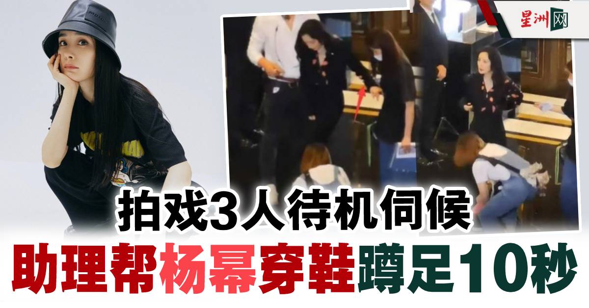 Sin Chew Daily 星洲日報 On Twitter 耍大牌? 星洲日报 Sinchew 追看更多娱乐新闻: T
