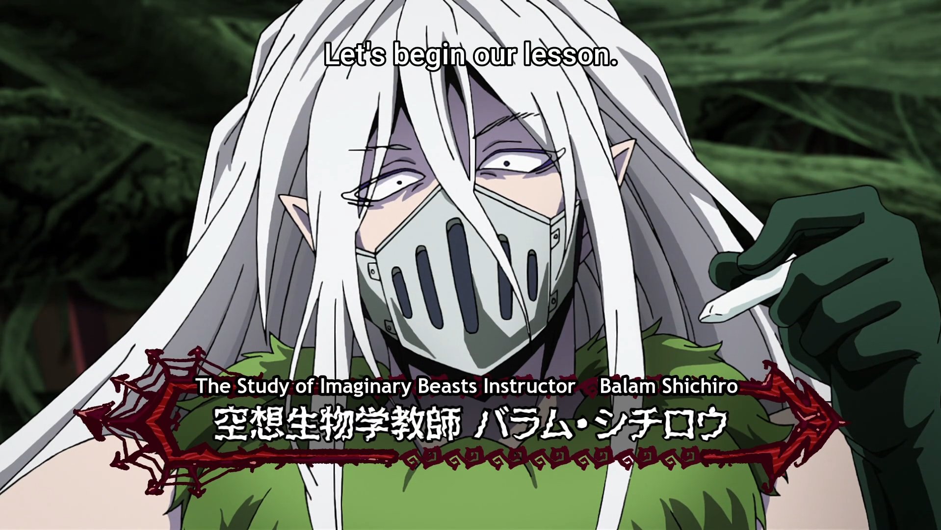 Balam Demon