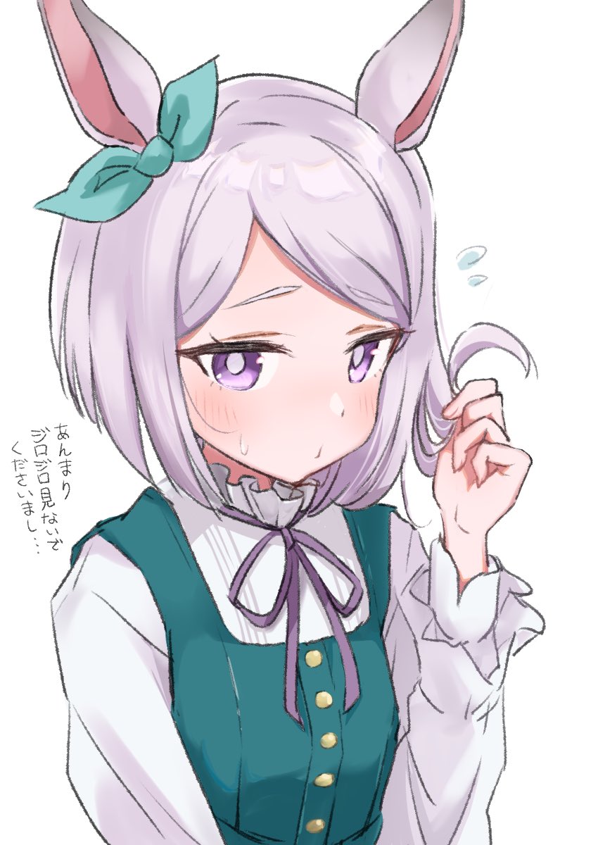 Twoucan - みかんもどき (@mican_modoki)