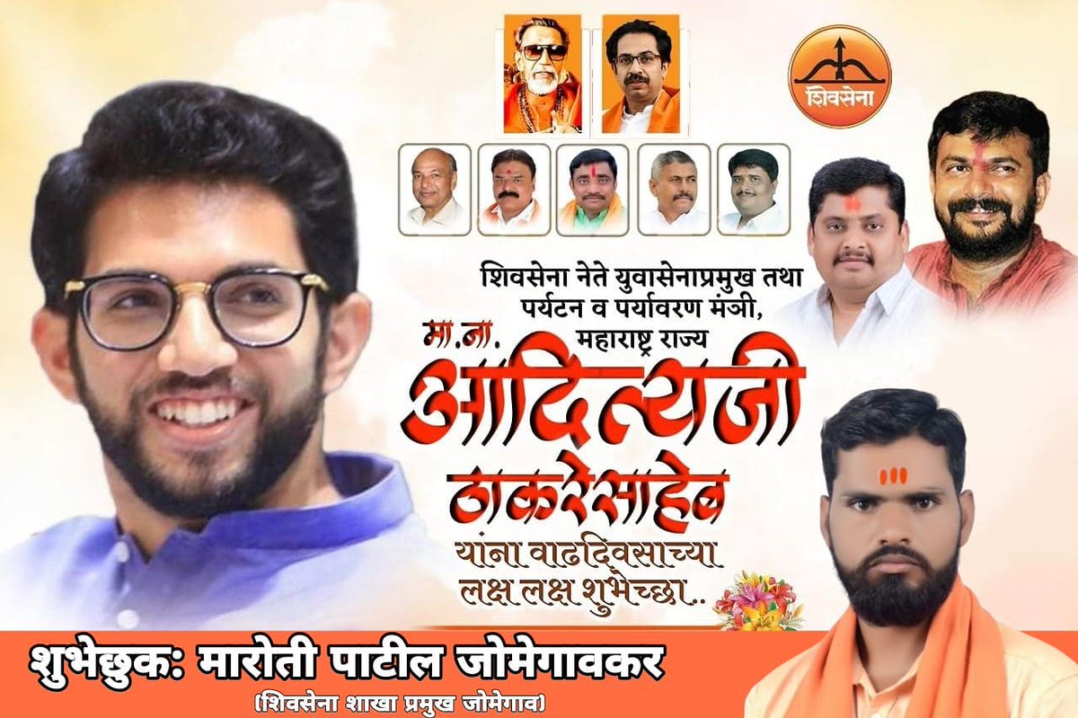 Maroti Patil Jomegonkar (@jomegonkar) | Twitter