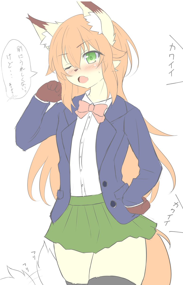 チョビ (@AN_Chobi94) さんのイラスト・マンガ作品まとめ (11 件) - Twoucan