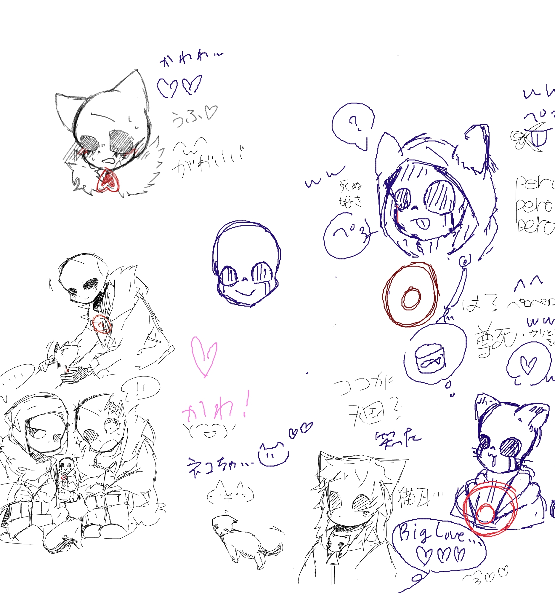 花夢/かむ on Twitter: "絵茶やってるらしい(2人が参加中) https://t.co/Fhiuvvmbo1 #MagicalDraw…