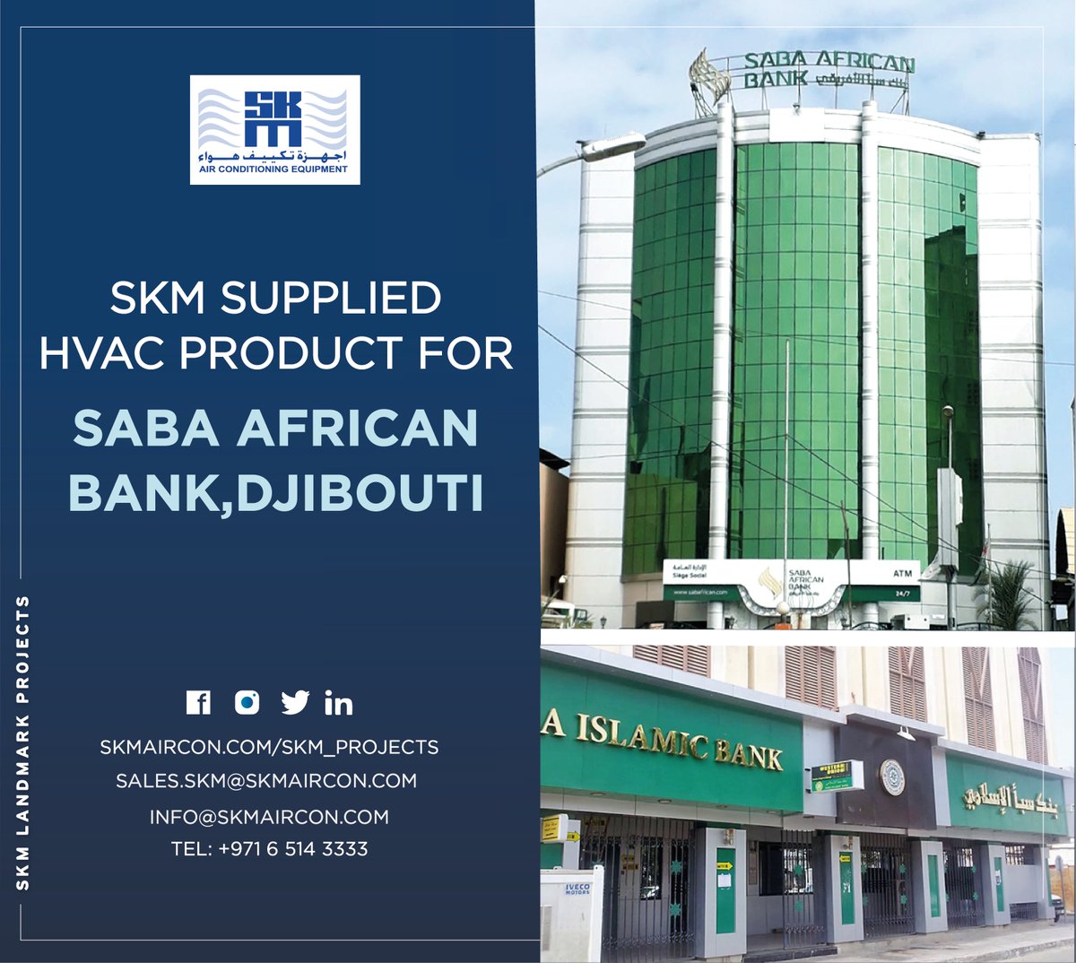 Saba African Bank, Djibouti (21 35 57 77)