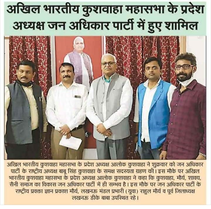 VIVEK KUMAR VERMA (@VIVEKKU78282526) | Twitter