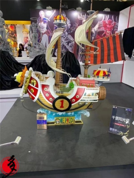 フィギュア専門店 - ソダチトイズ on Twitter: "ご予約開始 Infinity Studios ワンピース サニー号 スタチュー ...