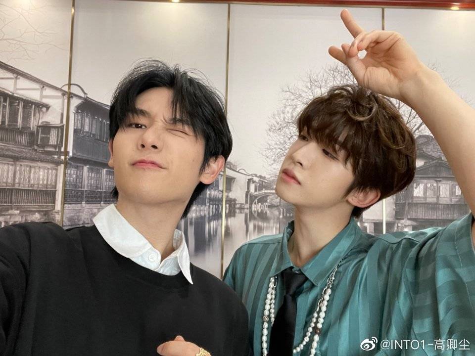 INTO1 archive on Twitter: "nine weibo update w/ liuyu [ #高卿尘 #Nine #INTO1]…