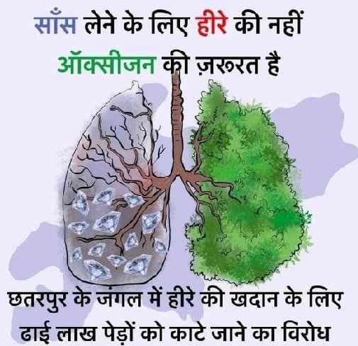 Sobit Prasad (@sobit_prasad) | Twitter