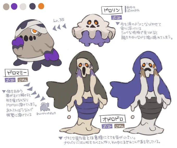 E/@Loca_ruchemの漫画作品一覧(古い順)